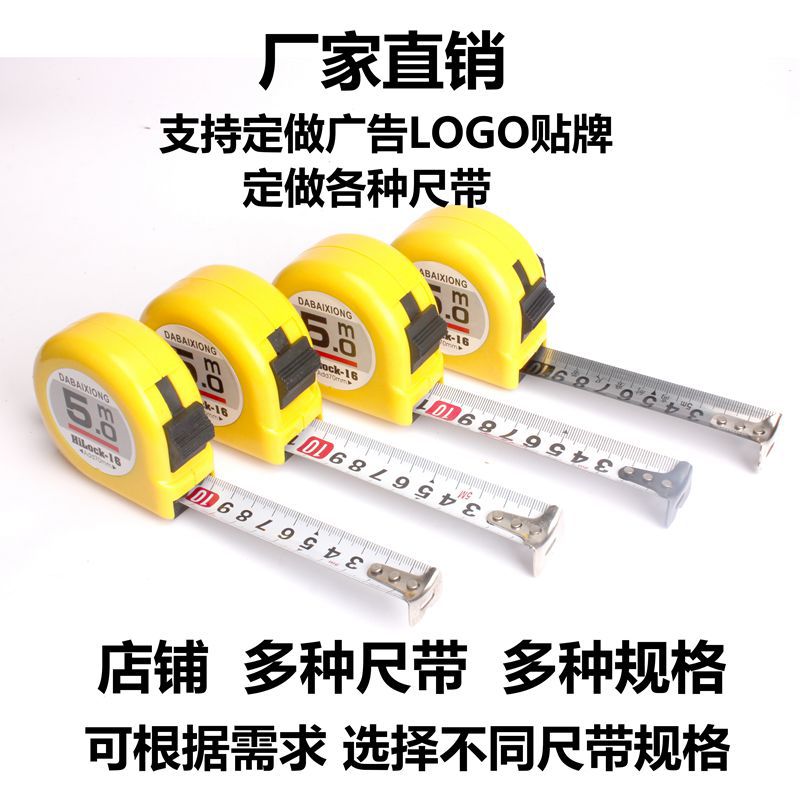 High Measurement Hard Nylon Tape Measure Tape Meas... – Grandado