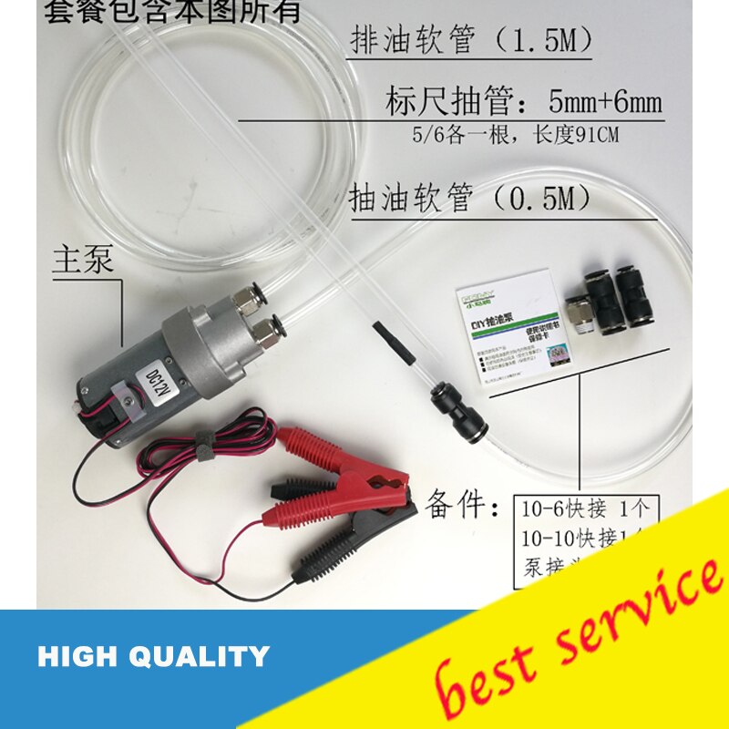 The Whole Set DIY Mini DC Oil Pump 12V Oil Transfe... – Grandado