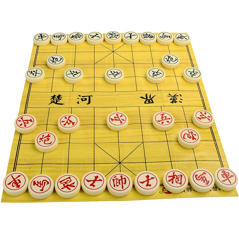 Chinese Youming Box Chess Children's Puzzle Chines... – Vicedeal