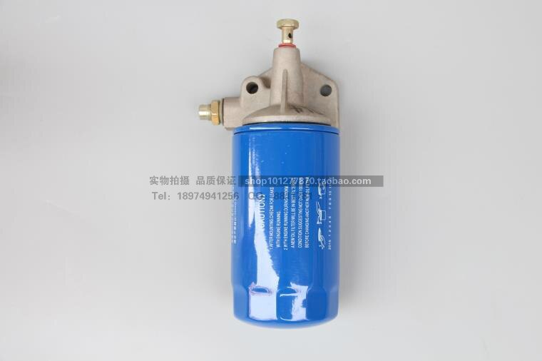 AUTO truck tractor oil filter assembly for JX0814 ... – Grandado