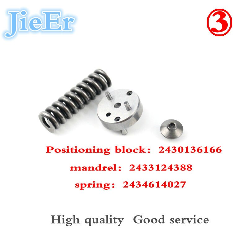 nozzle Repair Kits 2430136166 2430136202 243013402... – Vicedeal