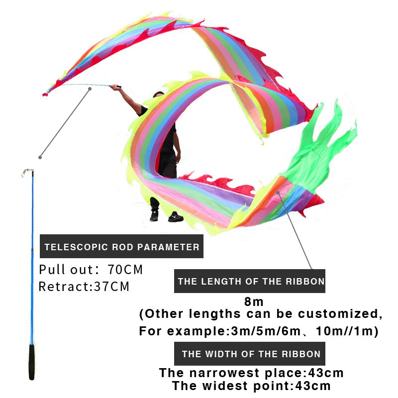 Square dance dragon Dance Single adult Fitness Dra... – Vicedeal