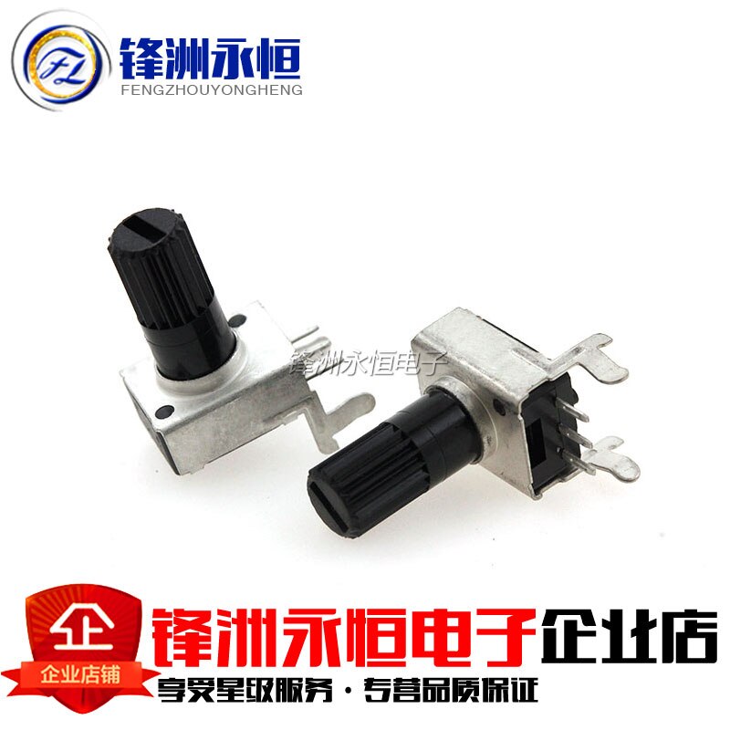 10PCS RV09 Vertical 12.5mm Shaft 1K 2K 5K 10K 20K ... – Grandado