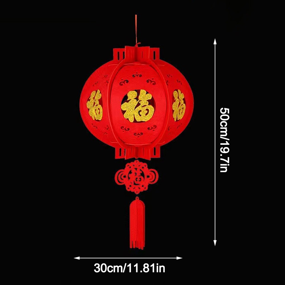 Non-woven Chinese Lantern Spring Festival Decorati... – Vicedeal