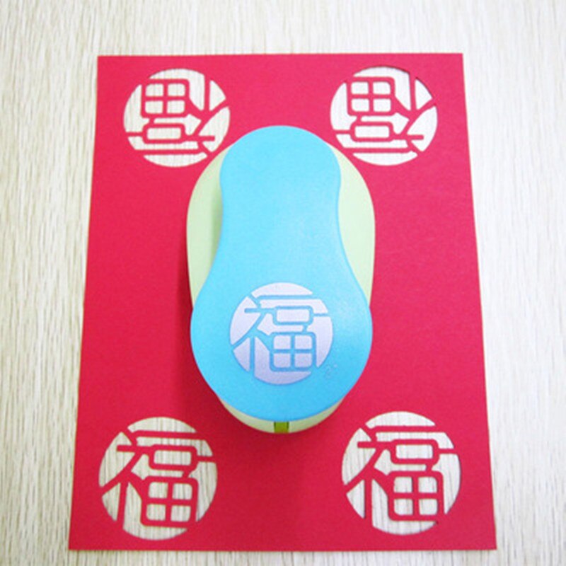 Chinese fu character craft punch furadores extra g... – Vicedeal