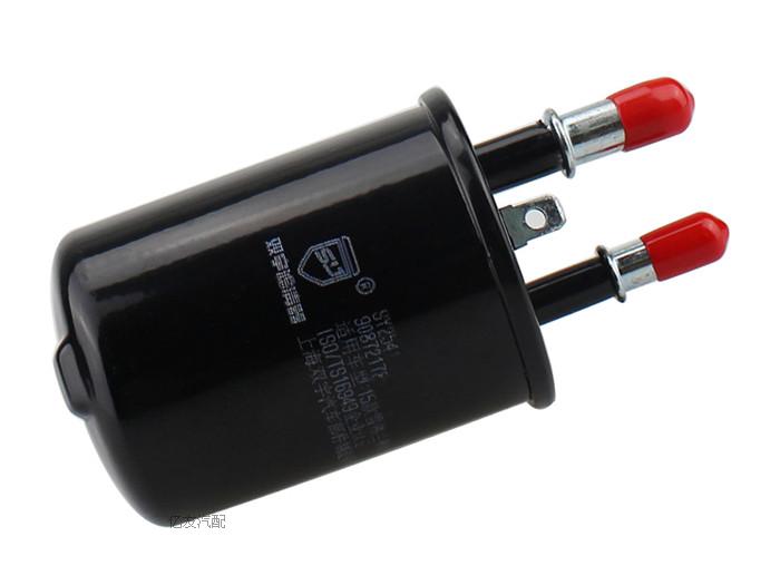 Brandstoffilter voor chevrolet sail 3 OEM: 9087217... – Grandado