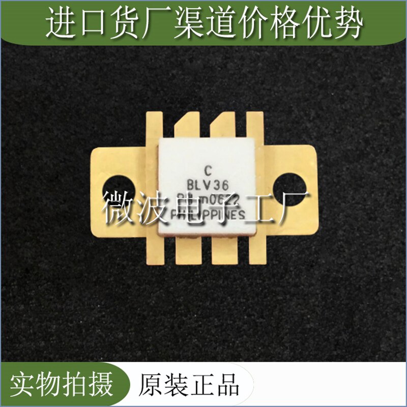 BLV36 SMD RF tube High Frequency tube Power amplif... – Grandado