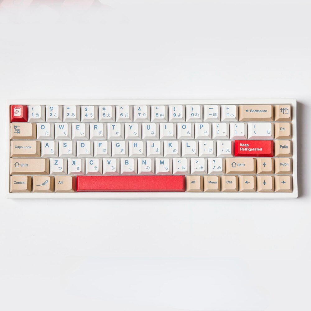 136 Key/set GMK Soy Milk Theme Keycaps PBT DYE-SUB... – Grandado