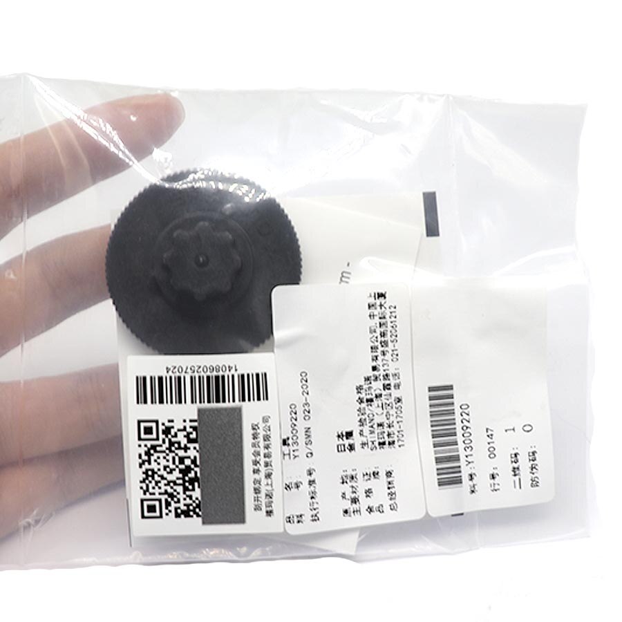 Shimano TL-FC16 Hollowtech-Ii Crank Arm Installati... – Vicedeal