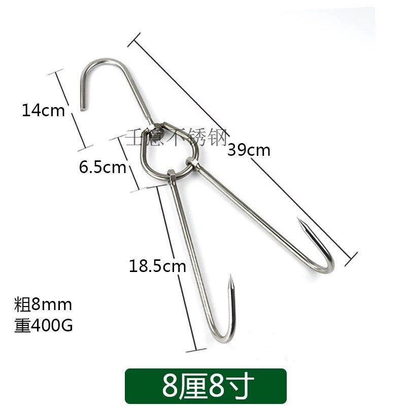 Stainless Steel Meat Hook Powerful Roast Duck Baco... – Grandado