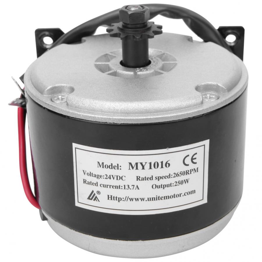 MY1016 24V 250W Dc Motor E Scooter Drive Speed Con... – Vicedeal