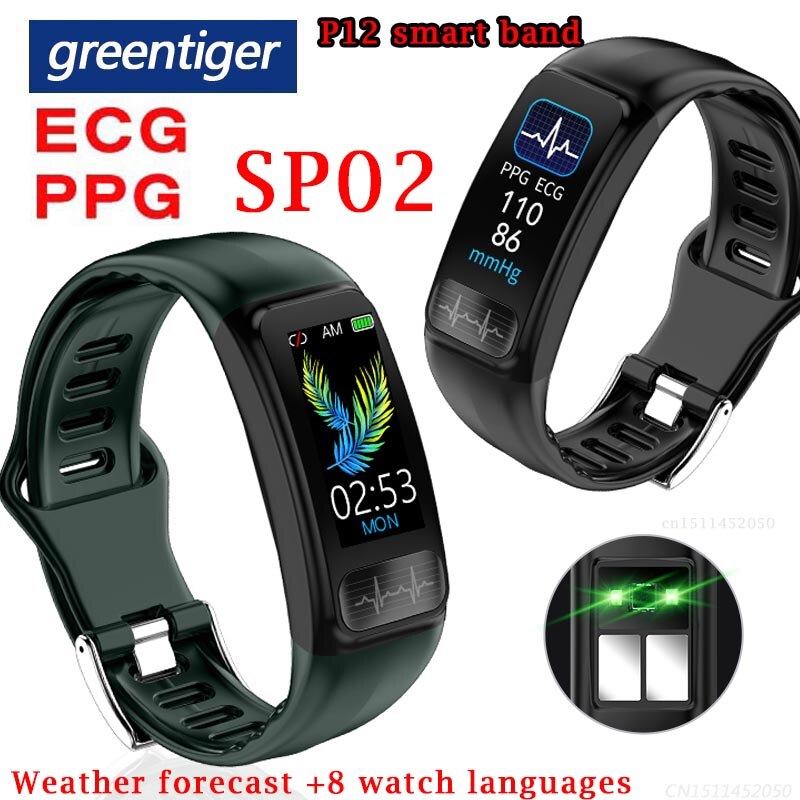 Greentiger P12 ECG AI Report Smart Bracelet ECG PP... – Grandado