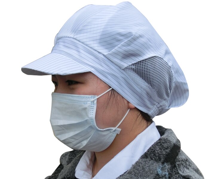 Anti Static Protective Headgear Cleanroom ESD Clea... – Grandado