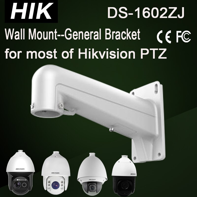 DS-1602ZJ Hikvsion Wall Mount bracket for the most... – Grandado