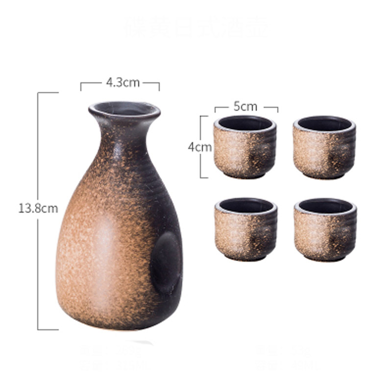 Japanese Style Wine Set Retro Ceramic Wine Glass W... – Grandado