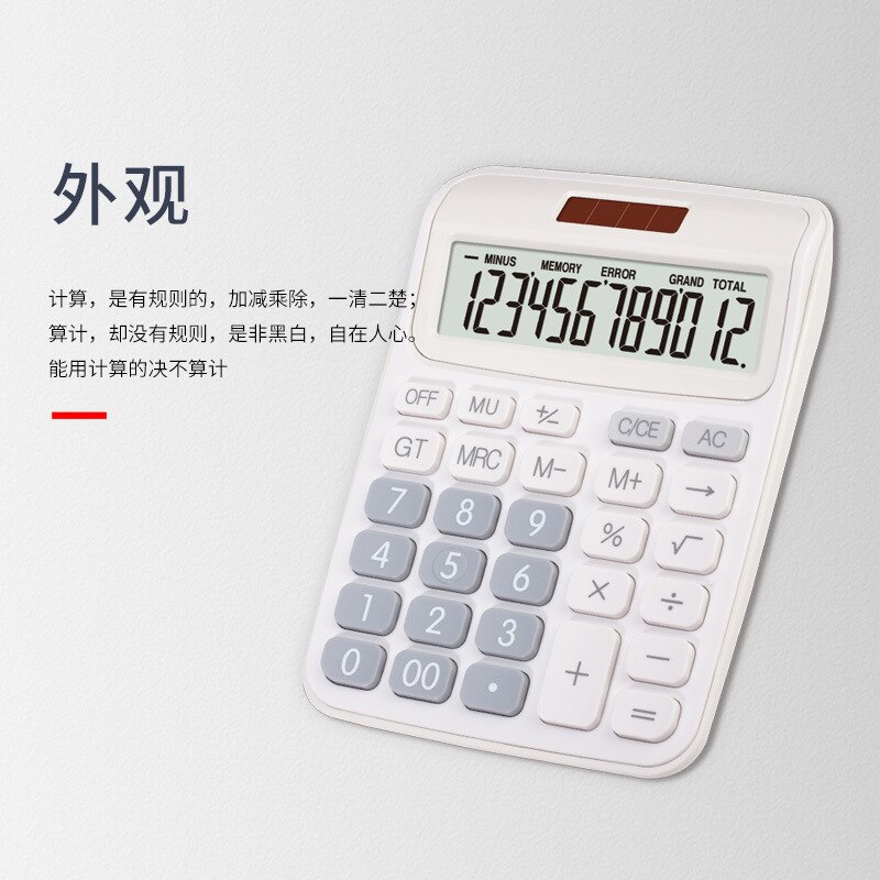 S-3 Rechte Plaat Desktop Rekenmachine Eenvoudig Kn... – Vicedeal