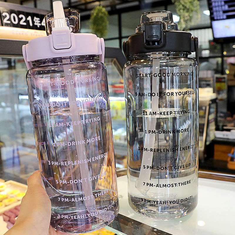 2L waterfles met rietje Sportwaterfles met grote c... – Vicedeal