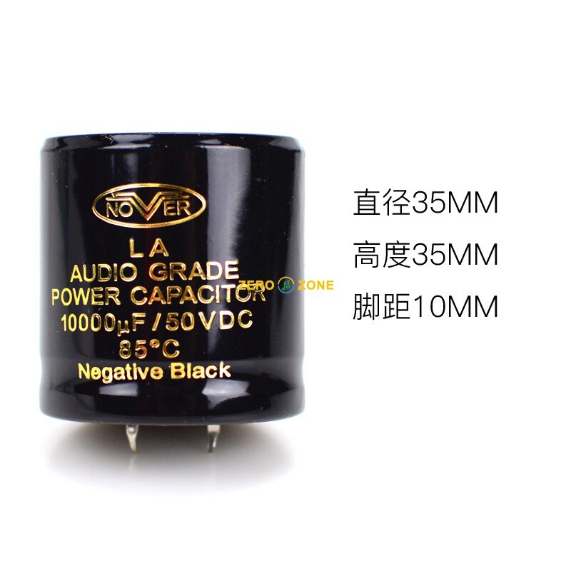 2PCS NOVER 10000uF/50V 35x35mm AUDIO GRADE electro... – Grandado