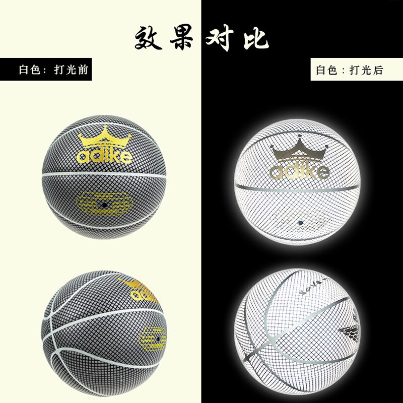 Street Fancy Basketball Ball Official Size 7 PU Le... – Grandado