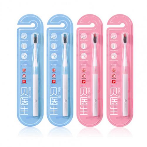 DR·BEI Toothbrush Ultra-fine Soft Bristles Gum Car... – Grandado