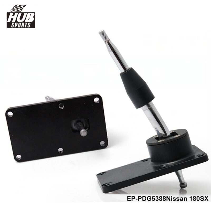 Racing quick shift short throw shifter för nissan ... – Grandado