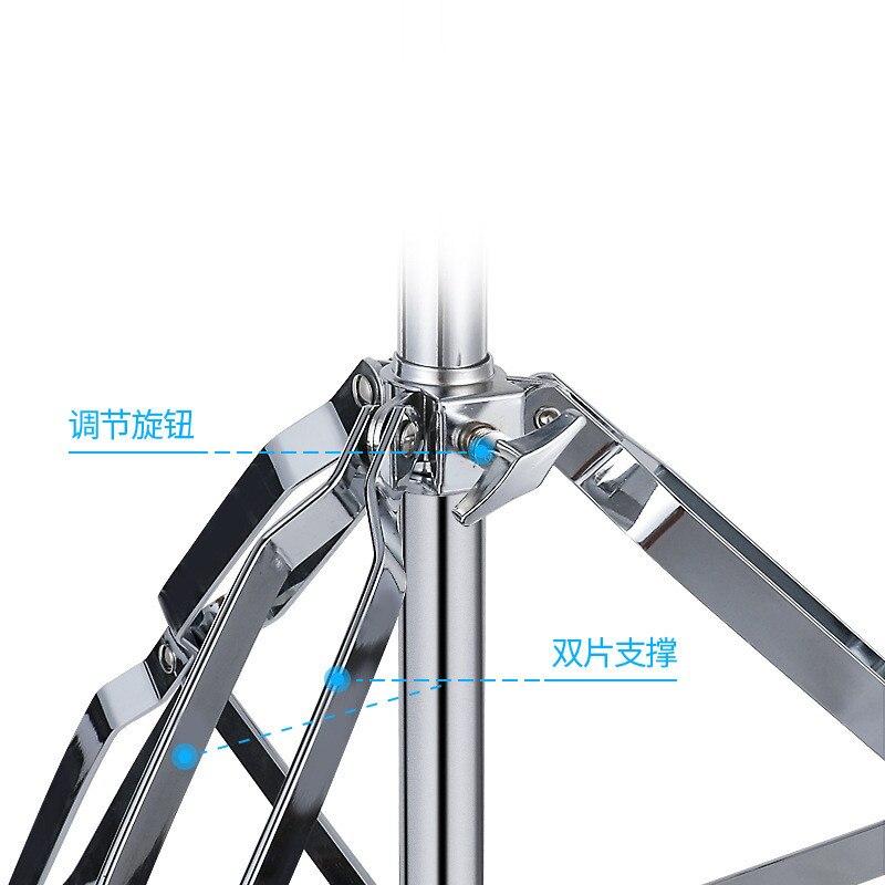 Metal Drum Kit Stand Full Floor Stainless Steel Cy... – Grandado