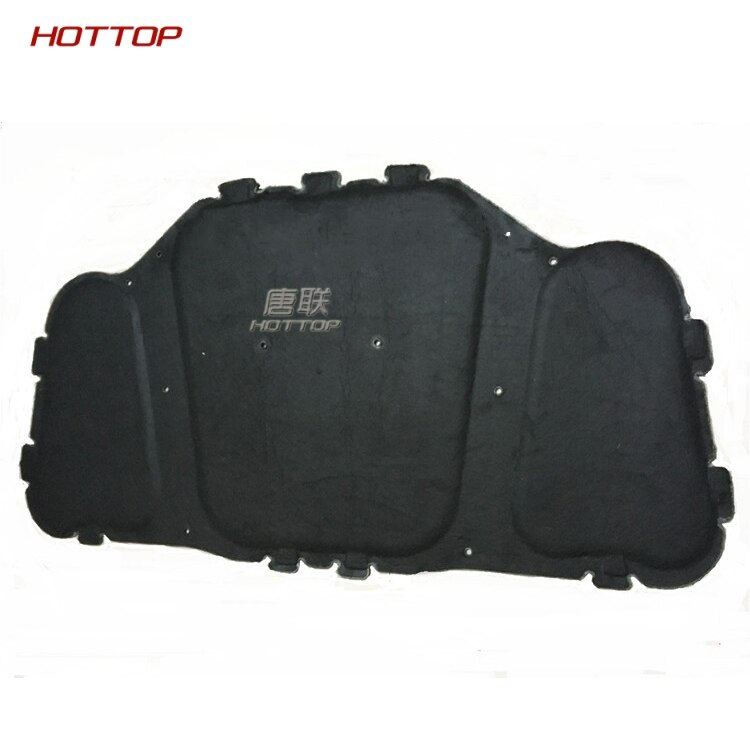 Car Hood Engine Thermal Insulation Sound Insulatio... – Vicedeal