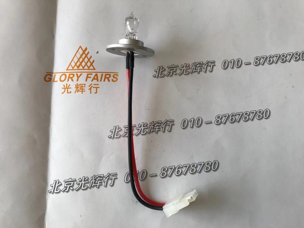 For Mindray Lamp BA-88A BA-90 6V 10W, Chemistry An... – Grandado