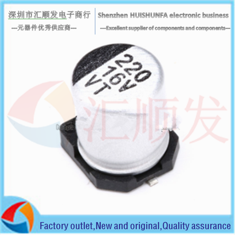 Smd Aluminium Elektrolytische Condensator 16V 220U... – Vicedeal