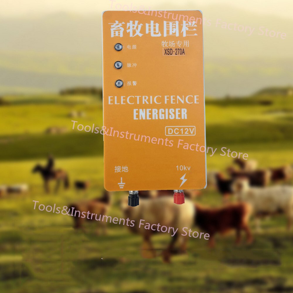 10KM Solar Electric Fence Energizer Charger High V... – Grandado
