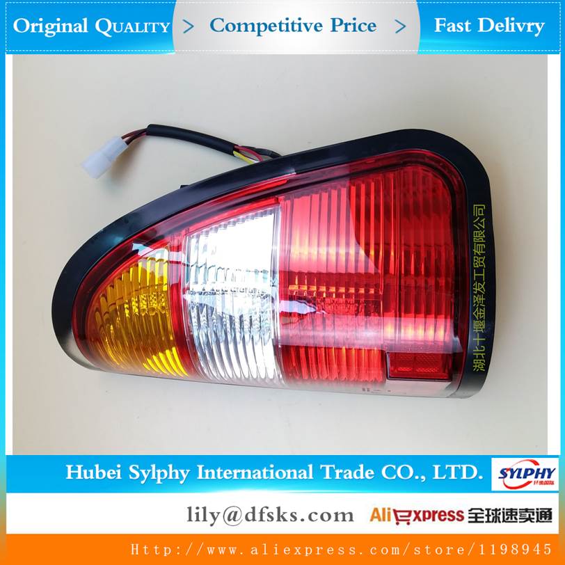 Rear Lamp Assy Left Hand Side for DFM DFSK Dongfeng Sokon Mini Truck ...
