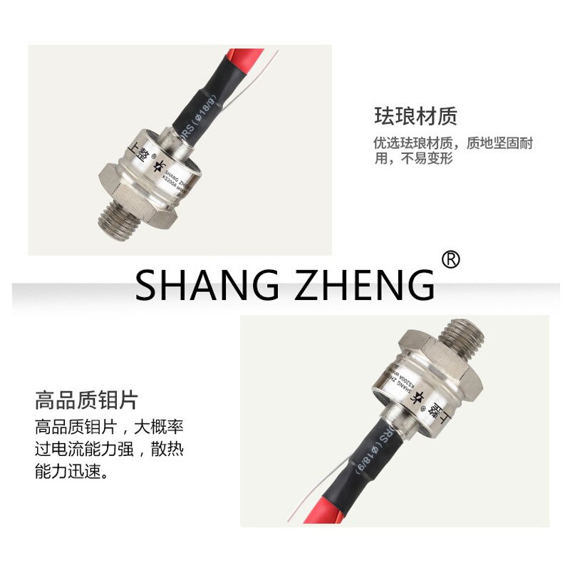 High Power Bidirectional Thyristor Silicon Control Vicedeal