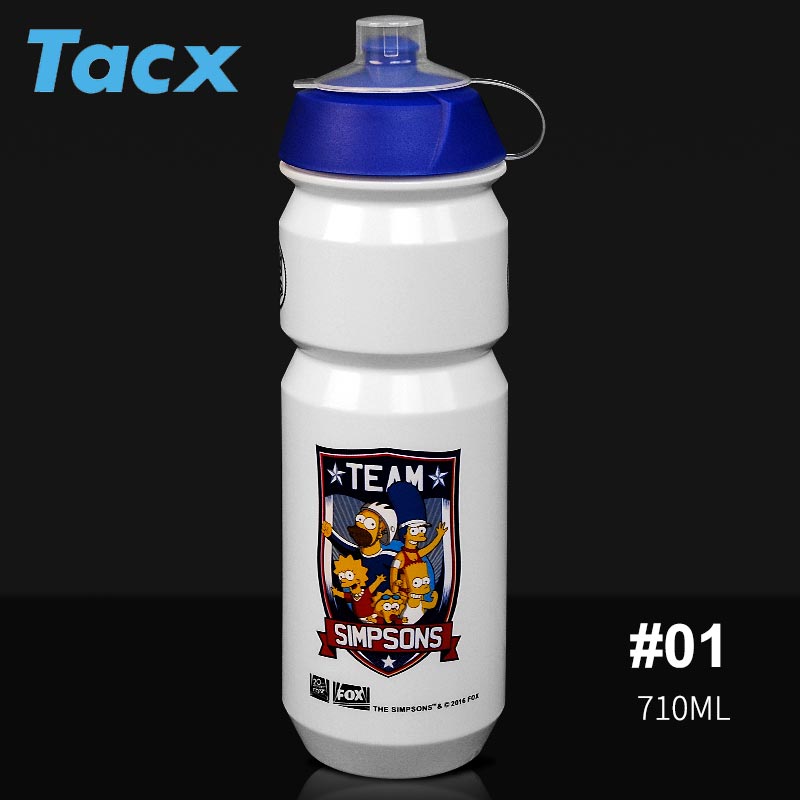 710 ML Fiets Bidon Fiets Draagbare Waterkoker Wate... – Grandado