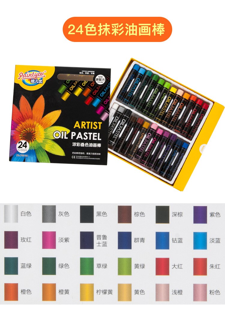 12/18/24 color oil pastel color painting pen set /... – Vicedeal