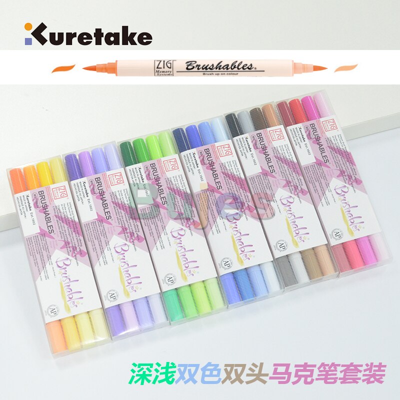 Kuretake ZIG Memory System Brushable,Twin-Tip Brus... – Vicedeal