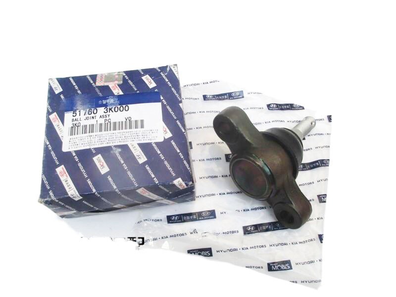 Neue Echte Vorderen Unteren Kugelgelenk 51760-3K00... – Grandado