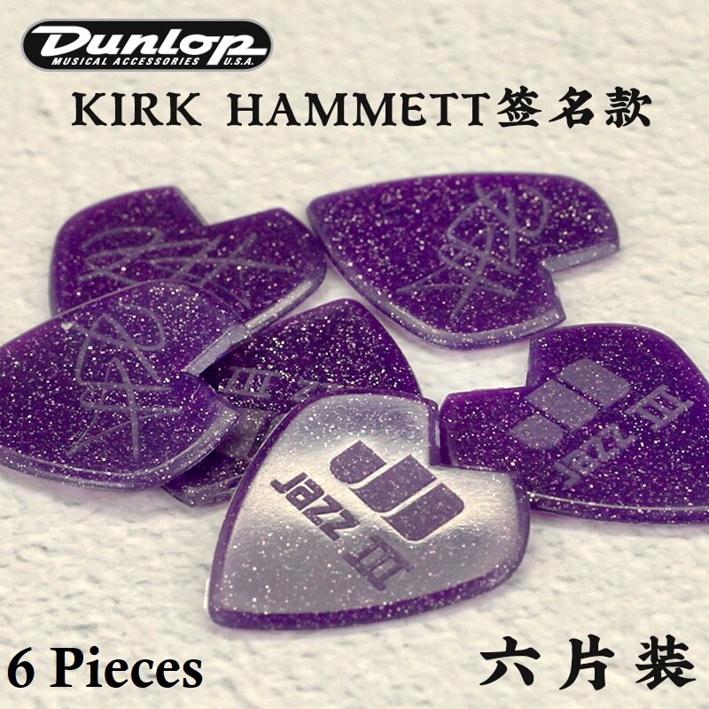Dunlop Kirk Hammett Signature Jazz III Guitar Pick... – Vicedeal