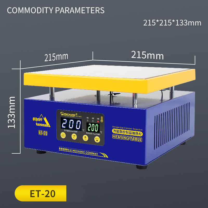 Multifunction Heating Platform Intelligent Digital... – Grandado