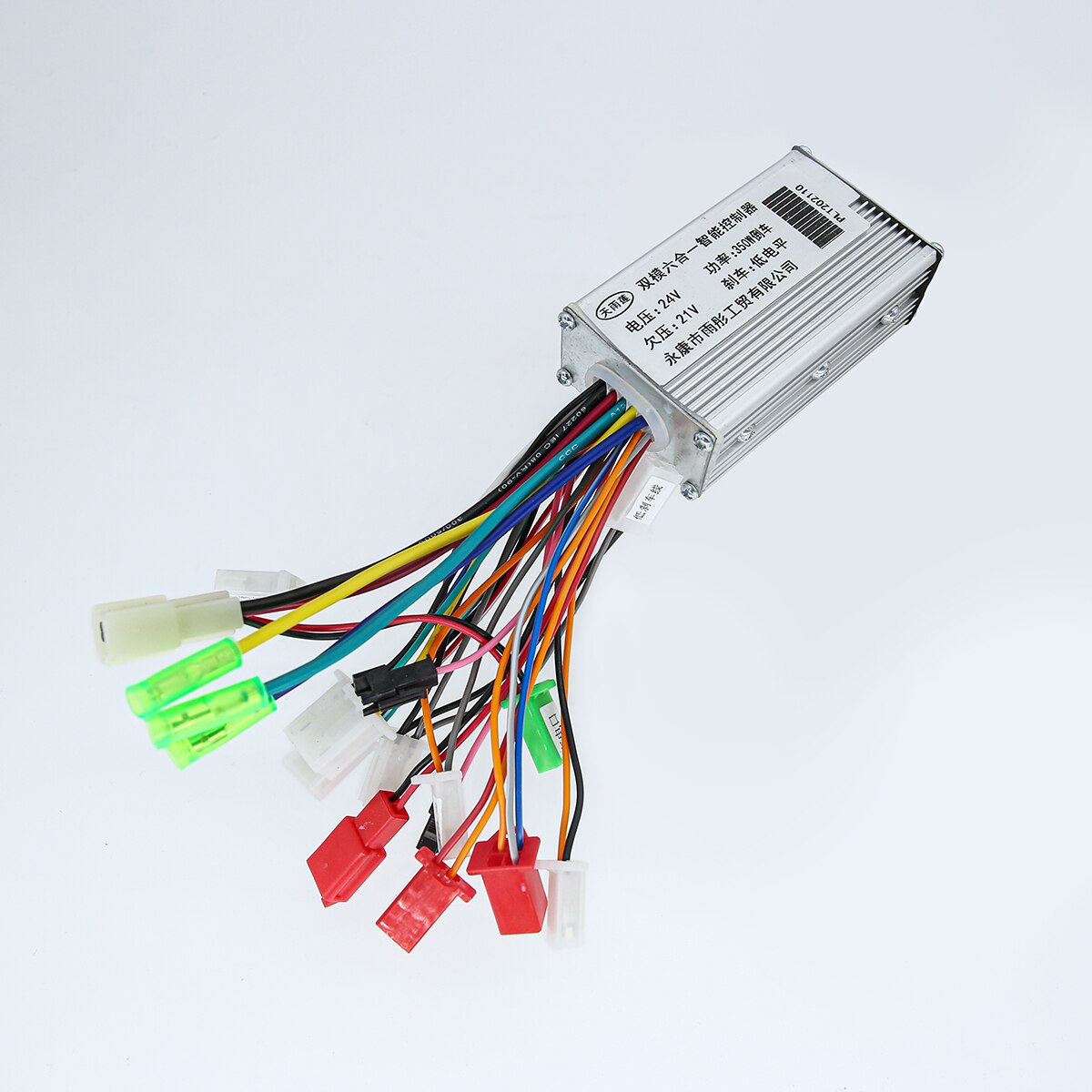 24V 36V 48V 350W Brushless Controller For Electric... – Grandado