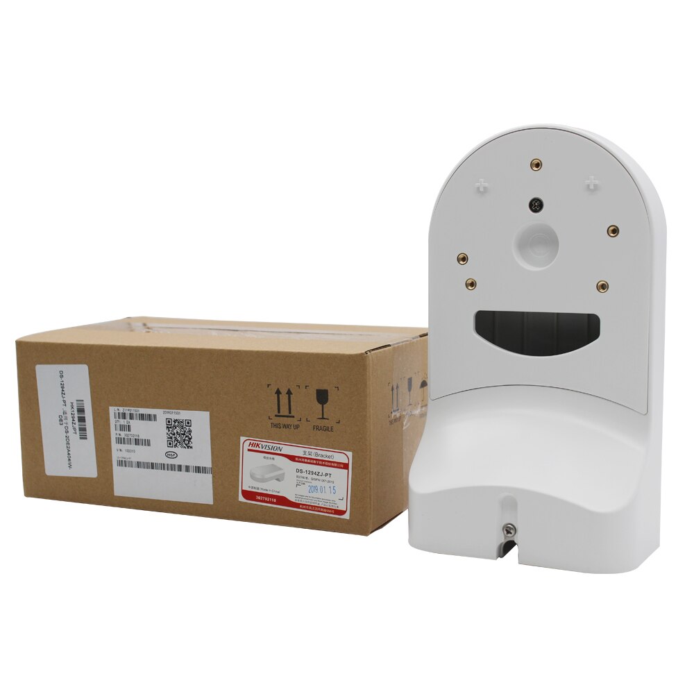 Original HIK Wall mount Bracket DS-1294ZJ-PT Brack... – Grandado