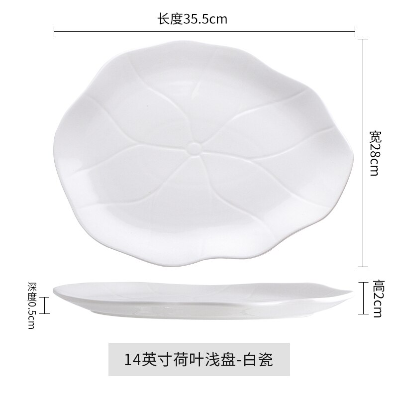 Ceramic Irregular Flat Plate Shallow Plate Hotel R... – Vicedeal