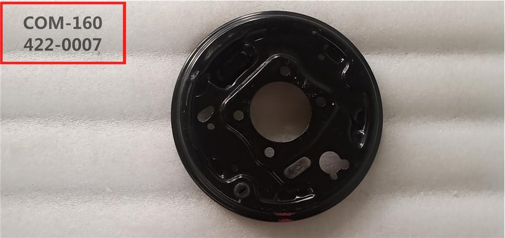 Achterrem Floor Sub-Assemblage L/R Voor Faw V5 Oem... – Grandado