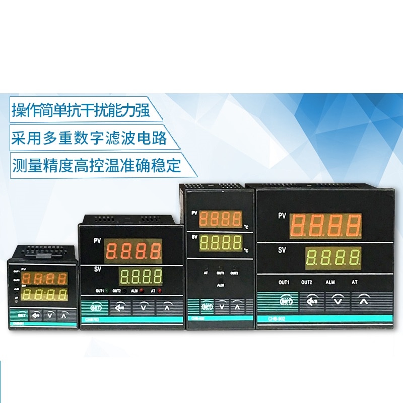 Intelligent temperature control instrument tempera... – Grandado
