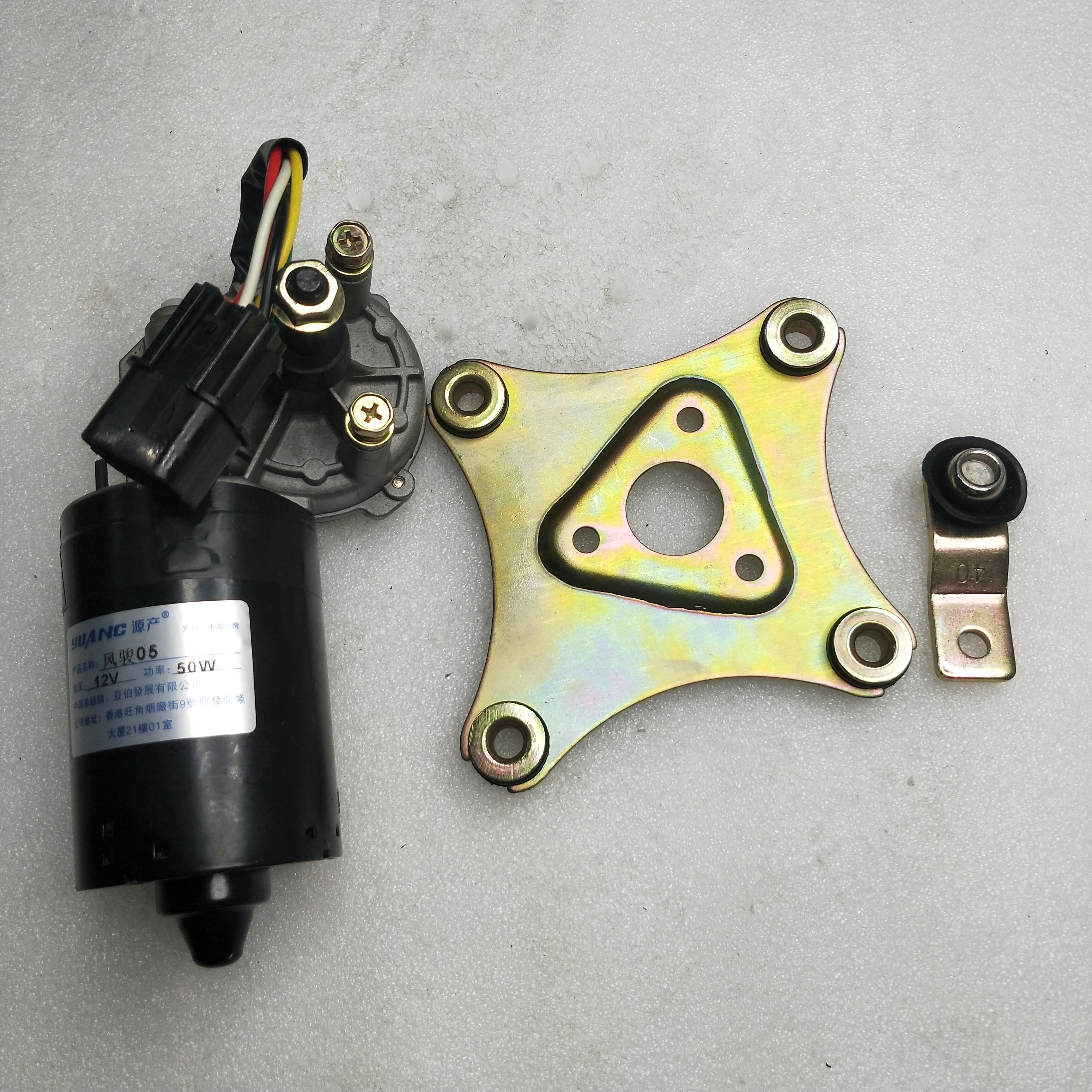 3741110A-P00 3741110-P00 WIPER MOTOR FRONT WIPER M... – Grandado