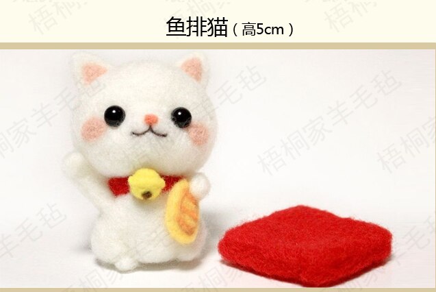 Lovely animals Pendant cartoon set wool needlepoin... – Vicedeal