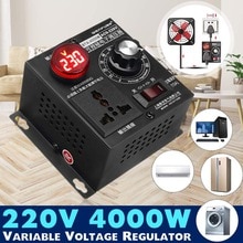 220V 4000W Universal Motor Speed Controller Variab... – Vicedeal
