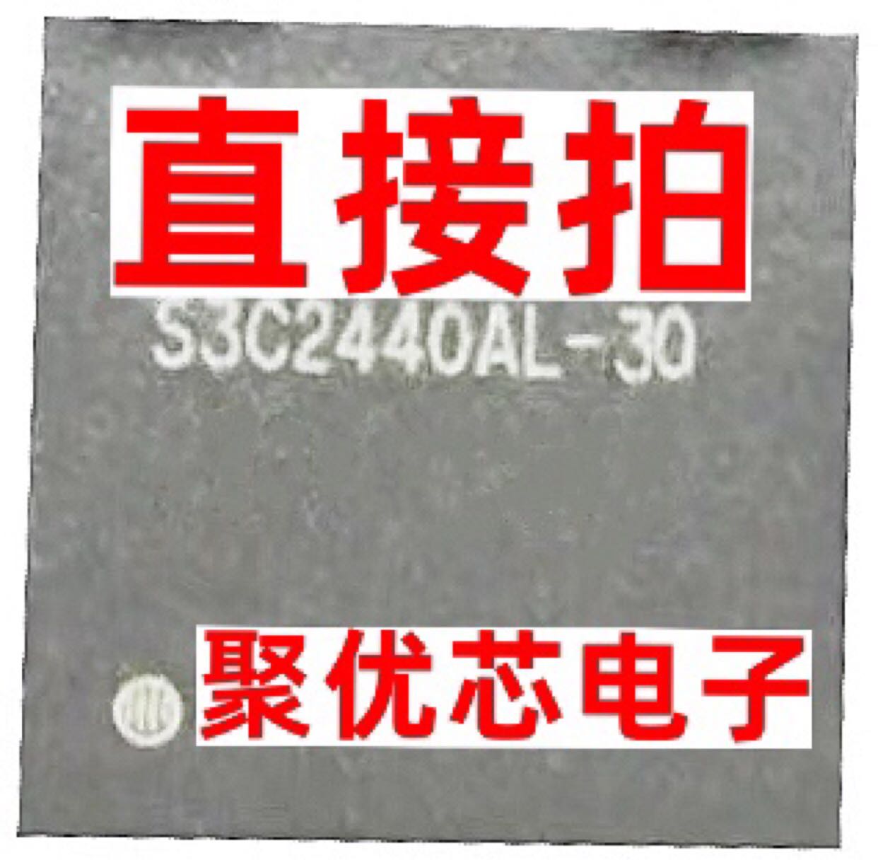 S3C2440AL-30 S3C2440A-30 S3C2440AL-40 S3C2440A-40 ... – Grandado