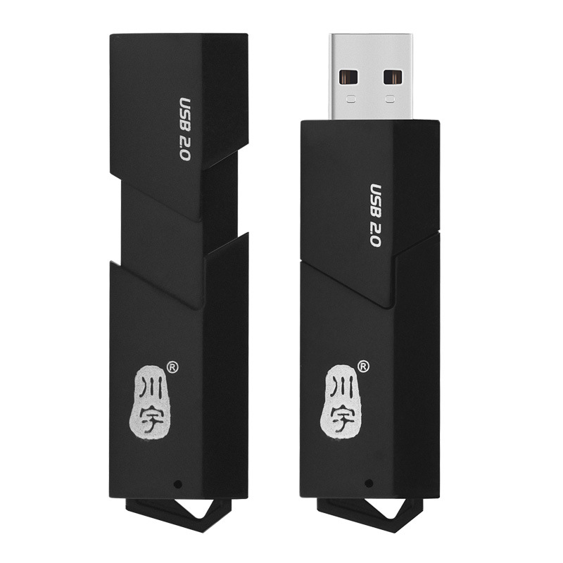 INGELON Microsd Kaartlezer 2.0 USB Mini Card Adapt... – Grandado