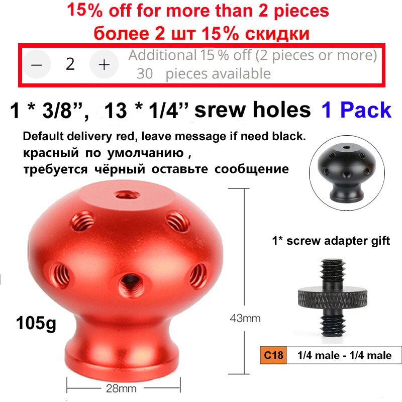 Versatile Metal Magic Ball+1/4-3/8"Adapter Sc... – Vicedeal
