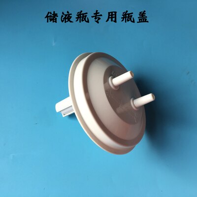 Portable Vacuum Phlegm Suction Unit 7E-A/B/C parts... – Grandado